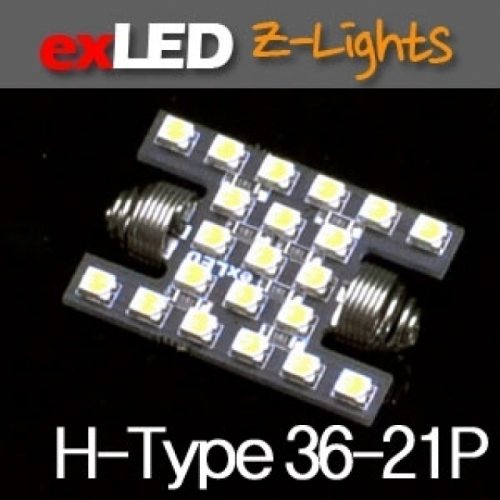 exLED 3528 3Chip Z-Lights Series (지라이트 시리즈) : H-Type 36mm 21P (1PCS) - 이엑스엘이디