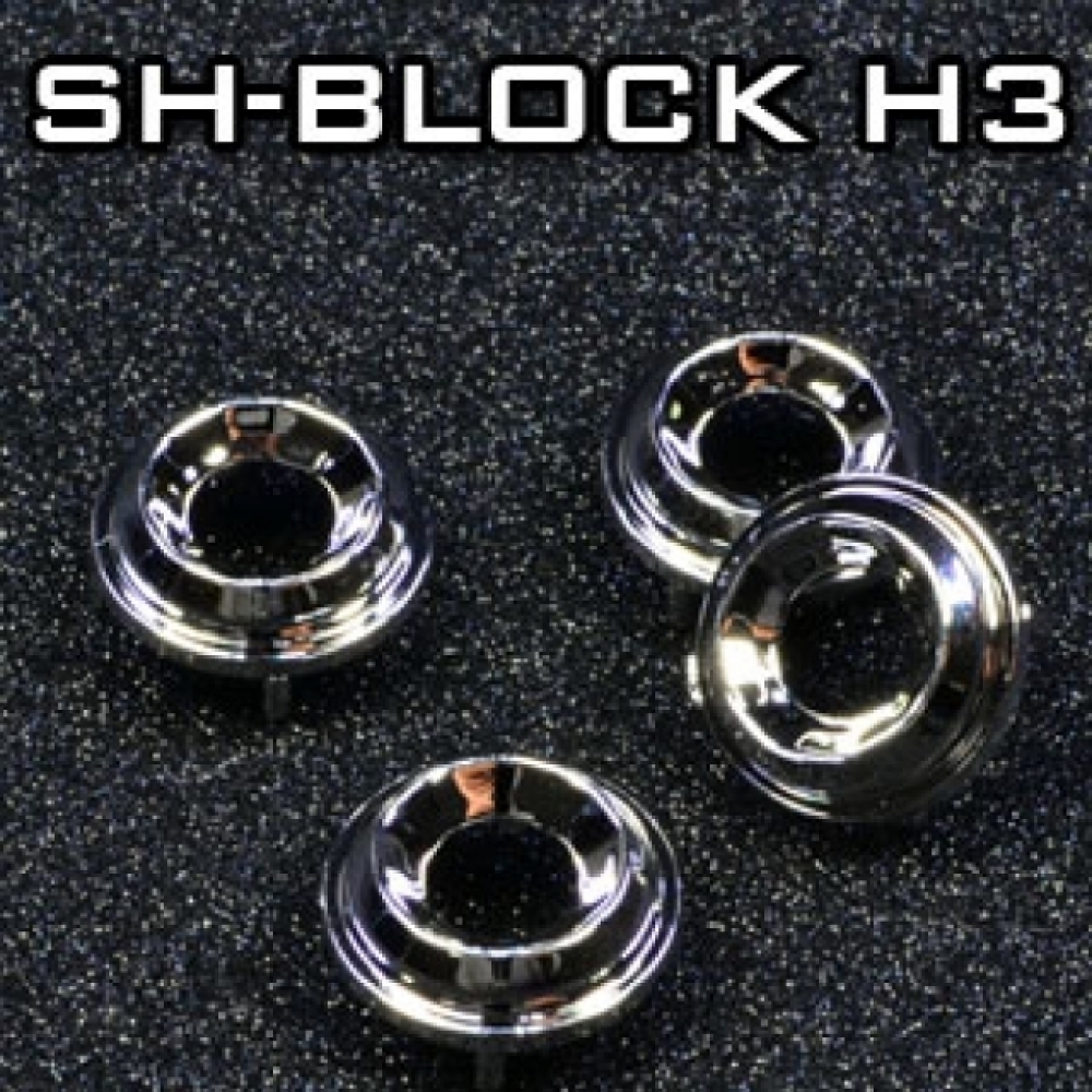 exLED SH블럭 H3 크롬 (UV 코팅 버젼) - 이엑스엘이디