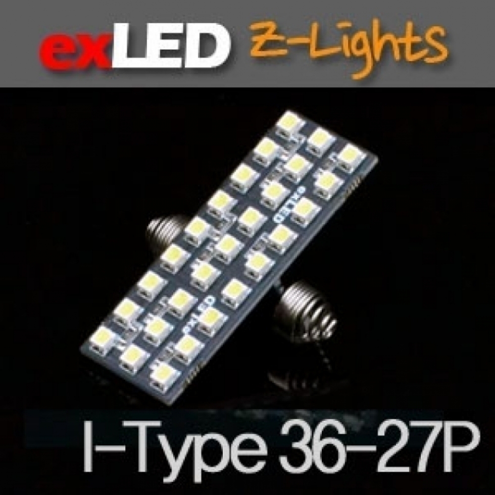 exLED 3528 3Chip Z-Lights Series (지라이트 시리즈) : I-Type 36mm 27P (1PCS) - 이엑스엘이디