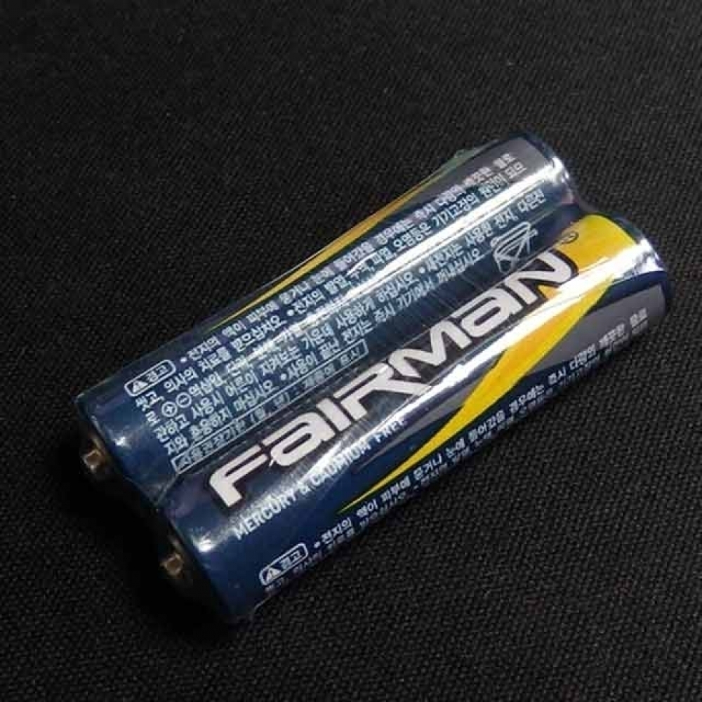 [재고한정]건전지: 초특가 FAIRMAN AAA (R03 Um4) 1.5v 망간 건전지 (2알) - 이엑스엘이디