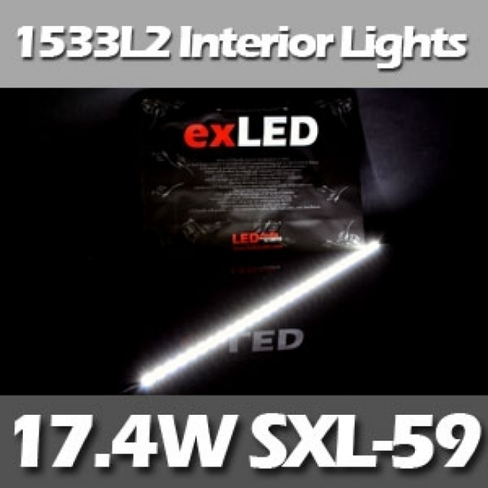 exLED DB9 파워LED 바 17.4W SXL-59 - 이엑스엘이디